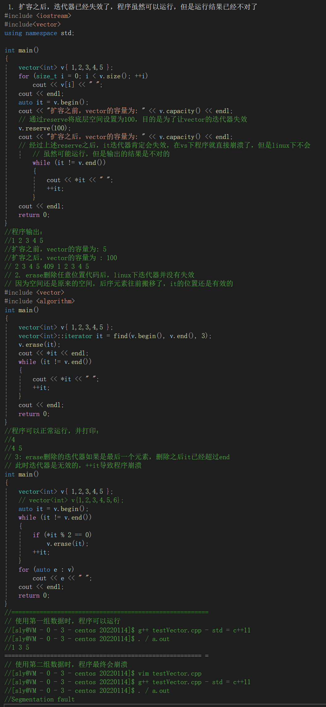 C++——vector-CSDN博客