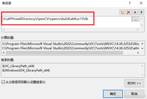 OpenCV+VS2022——环境搭建竟如此简单_vs2022配置opencv-CSDN博客