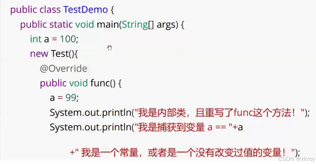 Lambda表达式-CSDN博客