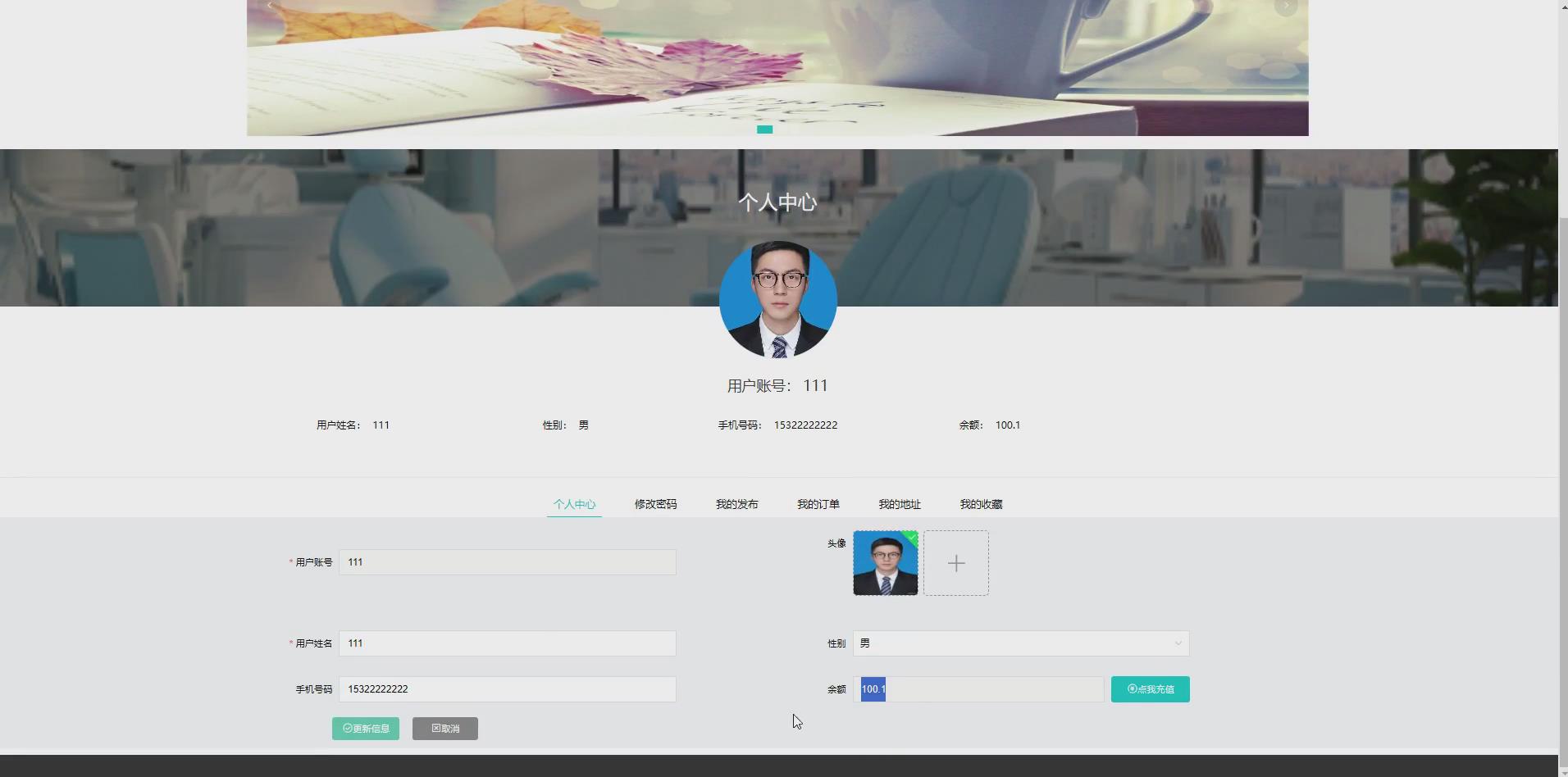 Python协同过滤算法在儿童图书推荐系统的应用-CSDN博客
