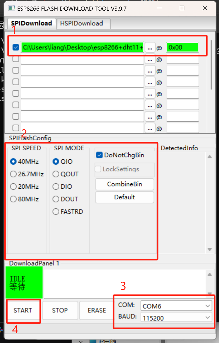 ESP8266固件烧录MQTT AT固件_esp8266烧录-CSDN博客