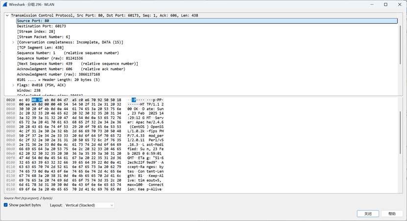 Wireshark v8.1 Lab:Getting Started-CSDN博客