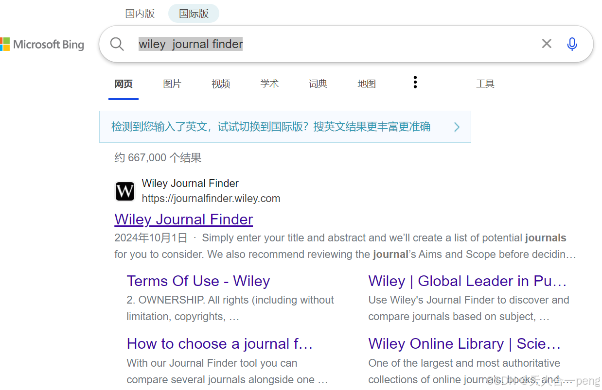 如何寻找适合的投稿SCI期刊2_find the right journal for your research-CSDN博客
