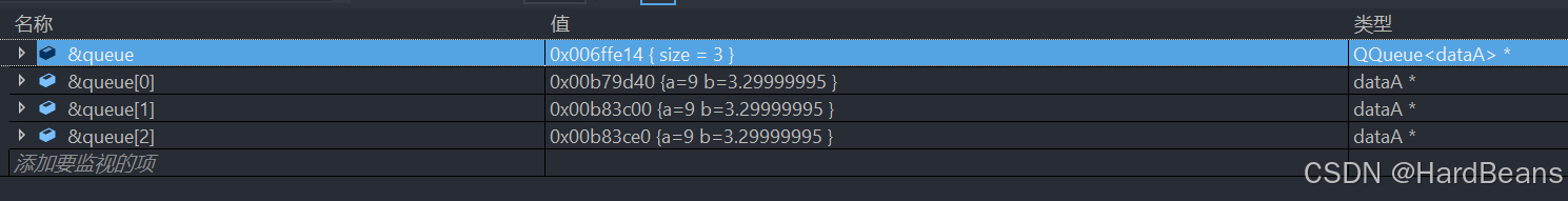 一款QT上位机实现【2024年12月18日】_qt can上位机-CSDN博客
