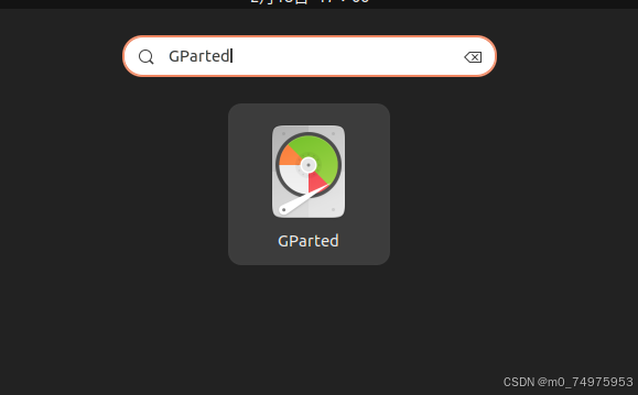 VM虚拟机拓展Unbuntu系统空间_vmunbuntu系统如何扩容gparted-CSDN博客