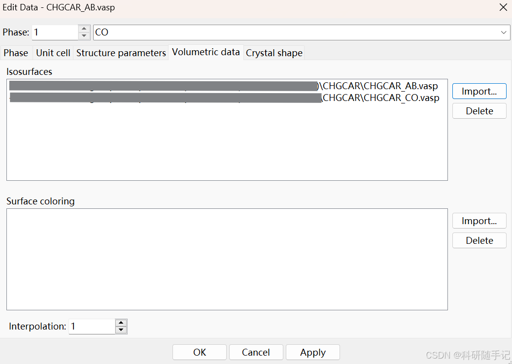 VASP吸附计算2：CO在Pt（111）面的吸附|VESTA可视化_co111面模型吸附小分子的差分电荷密度图-CSDN博客