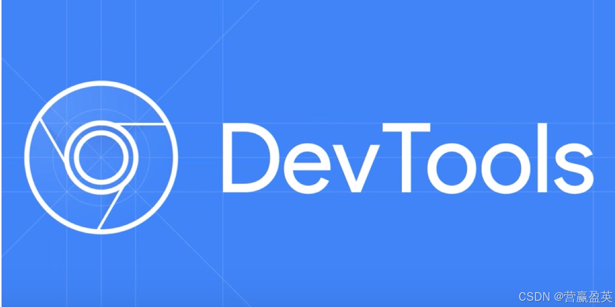How do I list all global variables I have created in Chrome DevTools?_chrome 插件 访问页面全局变量-CSDN博客