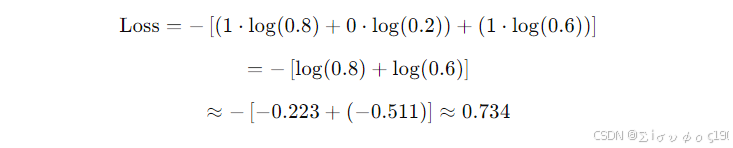 Sigmoid 和softmax 函数以及交叉熵损失logloss_sigmoid softmax-CSDN博客