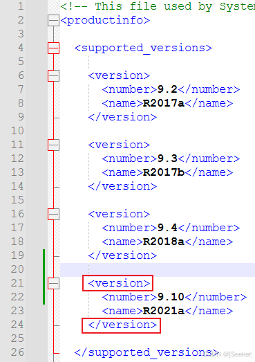Vivado system generate和matlab版本匹配问题：MATLAB version is not supported by System GeneratorVivado ...