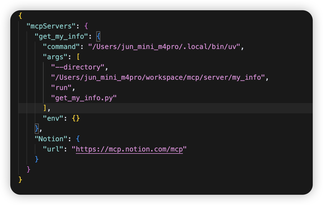 在cursor 里使用本地自定义mcp _cursor 如何配置本地 python脚本 作为mcp-CSDN博客