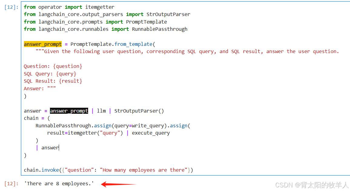 使用 Sql 和表格数据进行问答和 Rag(3)— 使用 Langchain 和 Sql 数据库构建一个可以通过自然语言询问数据库问题的流水线(pipeline)langchain Sql