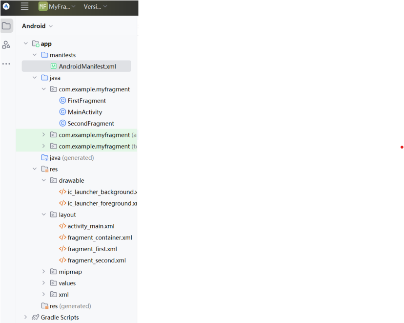 fragment实验-CSDN博客