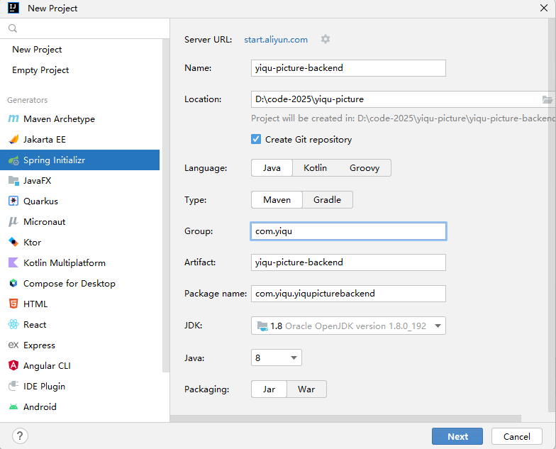 如何在idea中创建Springboot项目？ 手把手带你创建Springboot项目，稳！（已于2025自测维护成功）_idea新建springboot项目-CSDN博客