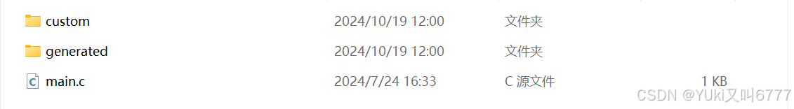 从零开始学习FreeRTOS之在STM32上移植FreeRTOS（五）_freertos gui界面-CSDN博客