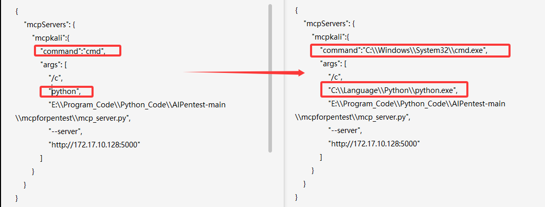 【随笔小记】Cursor MCP服务器配置问题_kali mcp-CSDN博客