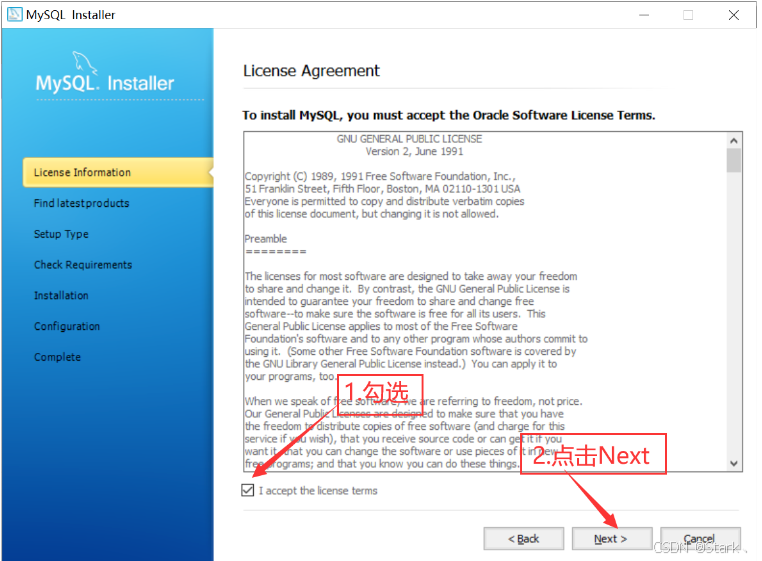 【MySQL数据库】保姆级教程：MySQL安装教程、MySQL-Font安装以及8.0适配问题分析，解决方案：使用其它图形化软件 ...