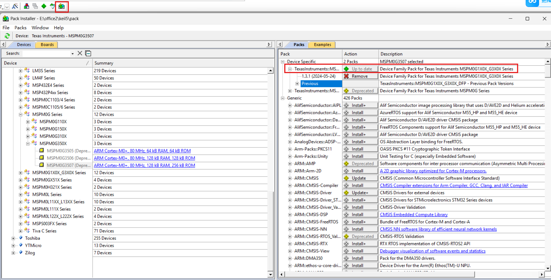 [TI板]MSPM0G3507——keil环境配置+烧录配置+vscode配置+空工程迁移+点灯+芯片解锁教程-CSDN博客