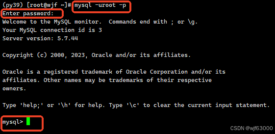 MySQL5.7社区版本在CentOS7系统上的安装_mysql 5.7 社区版-CSDN博客