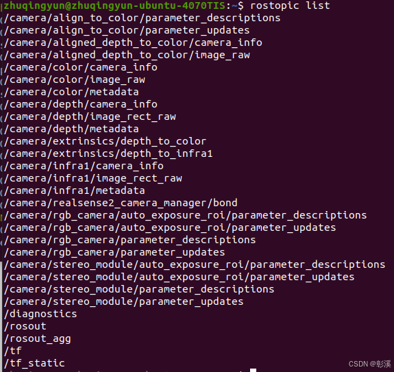 深度摄像头深度图和RGB图对齐_深度图与rgb对齐-CSDN博客