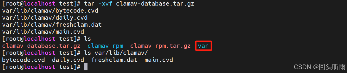 Linux离线安装clamav_clamav离线安装教程-CSDN博客