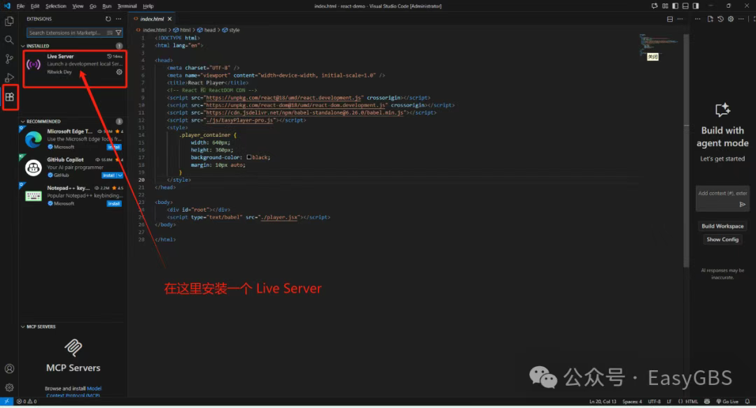 用EasyPlayer播EasyGBS视频流，居然比点外卖还简单-CSDN博客