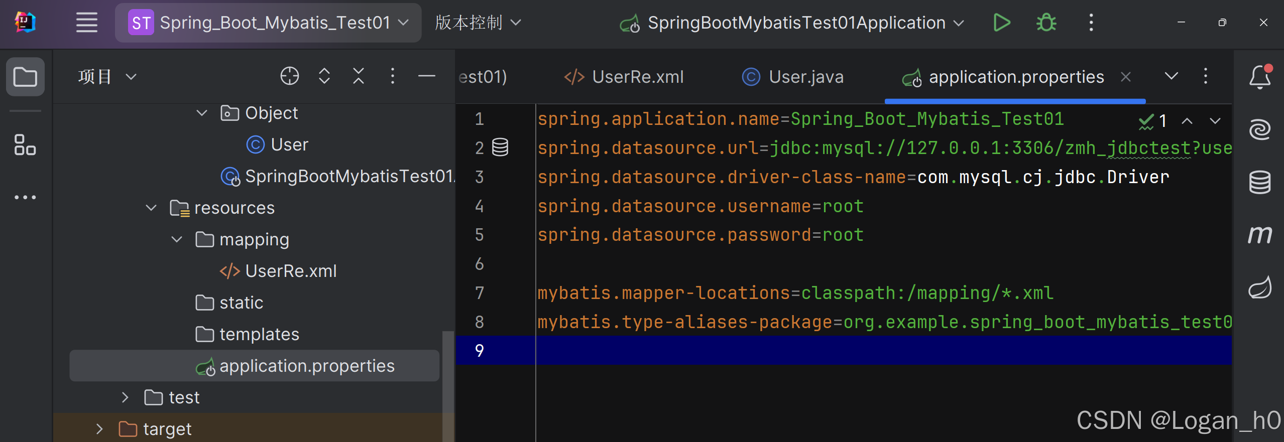 SpringBoot简单搭建Mybatis快速上手_springboot 搭建mybatis-CSDN博客