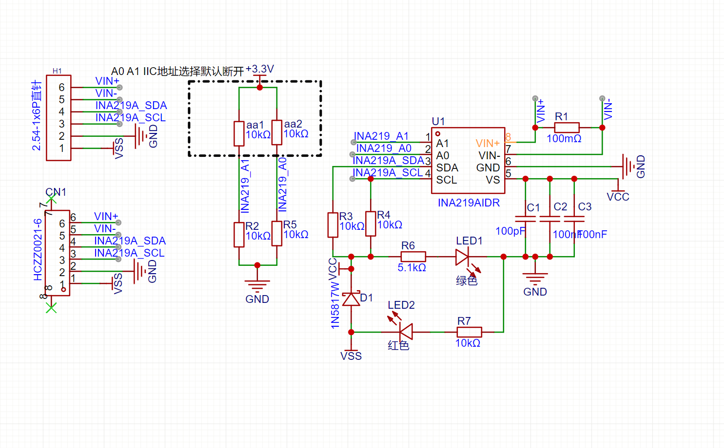 基于STM32 INA219AIDR电量检测芯片模块程序-CSDN博客