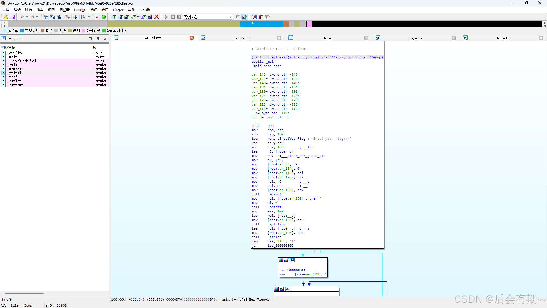 BUUCTF re xor 1_buuctf xor-CSDN博客