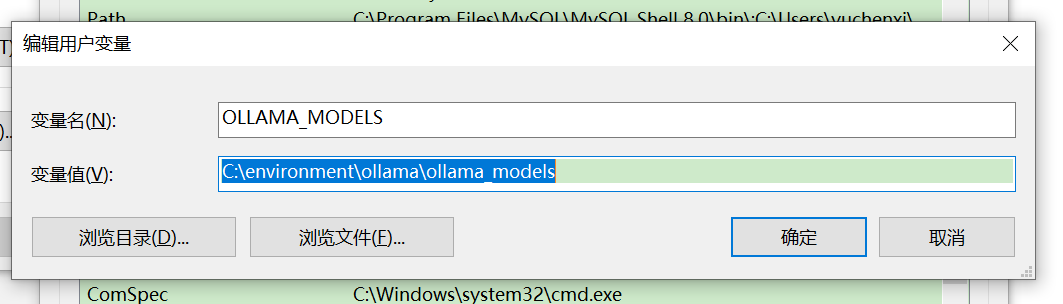 window下如何安装ollama_windows安装ollama-CSDN博客