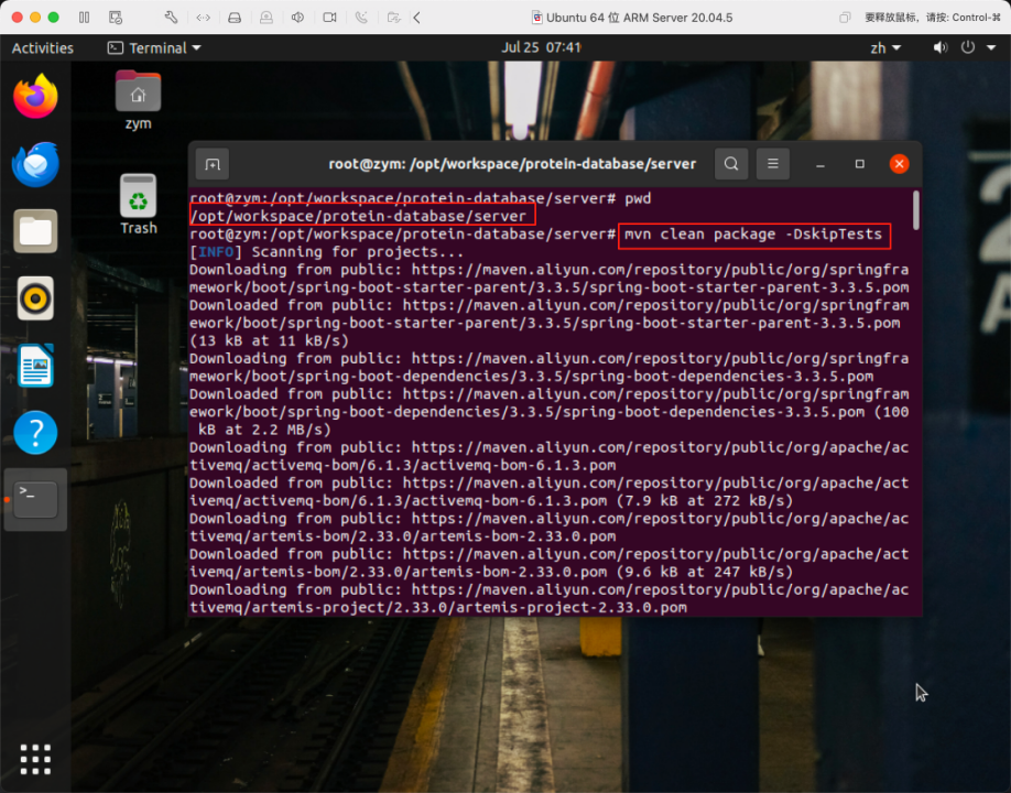 Java Maven 打包手册（适用于 Linux 系统）_jdk21 maven版本-CSDN博客