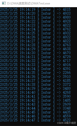 3.DMA常见异常解决教程_dma测速失败-CSDN博客