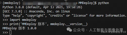 MMPose关键点检测实践（三）MMDeploy模型部署_mmpose 部署-CSDN博客