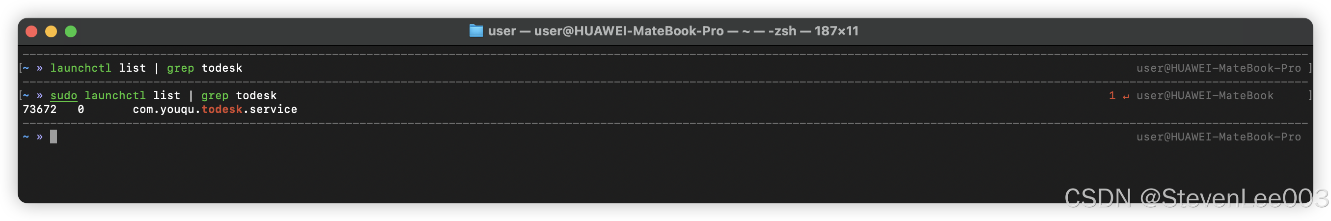 ToDesk结束进程后仍开放35600端口解决方案_todesk 端口-CSDN博客
