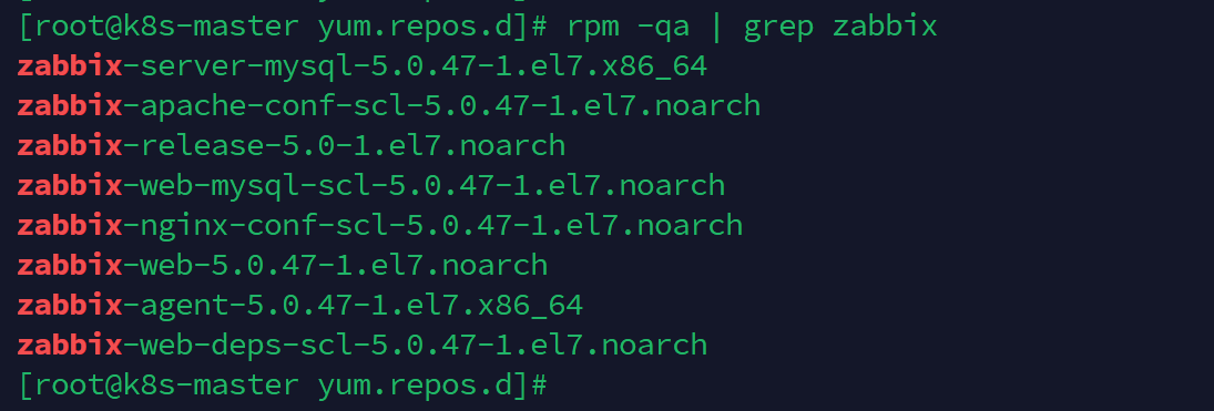 CentOS7.9——安装zabbix_centos7.9安装zabbix7-CSDN博客