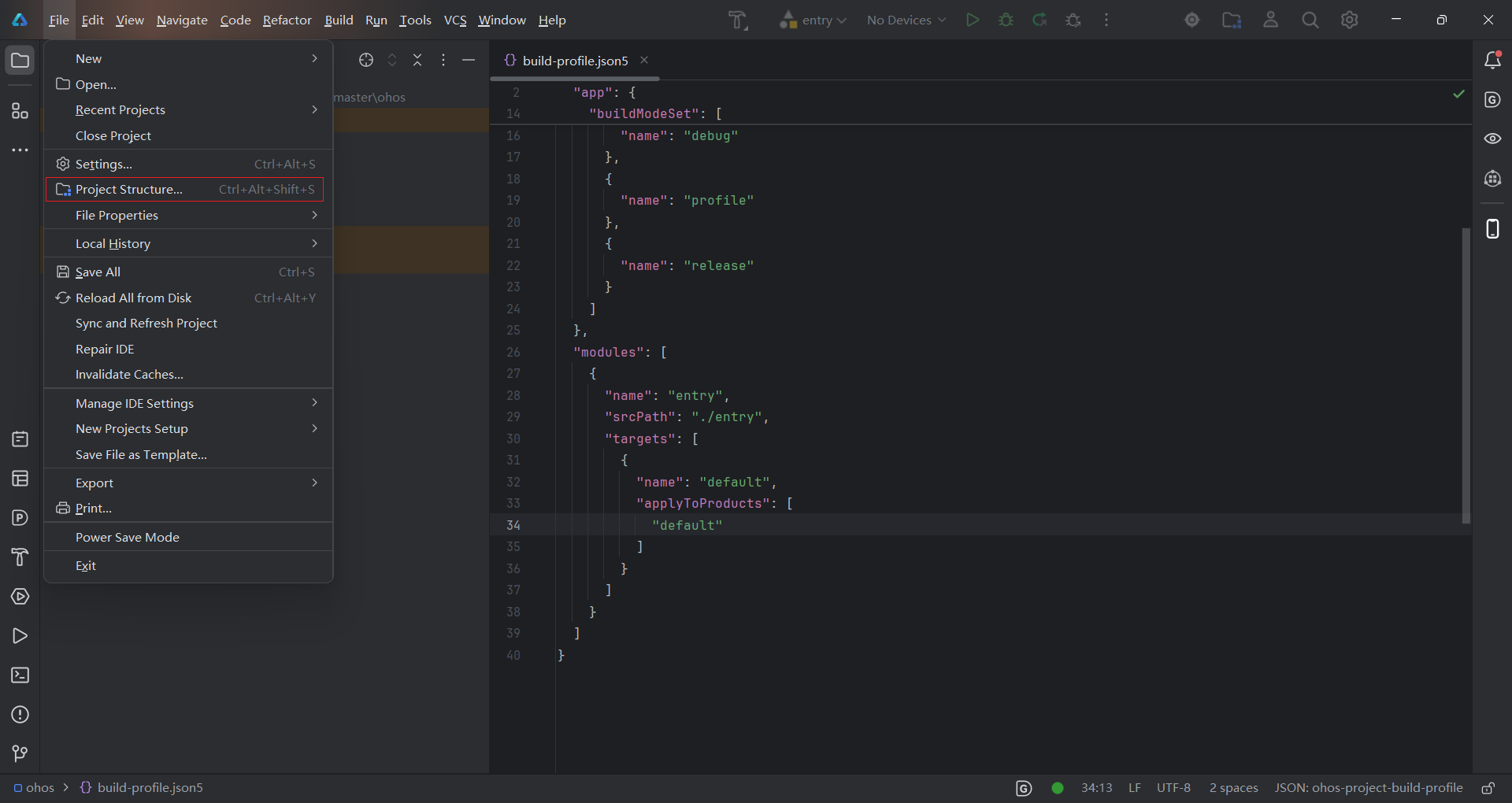 基于Flutter搭建GitCode口袋工具-CSDN博客