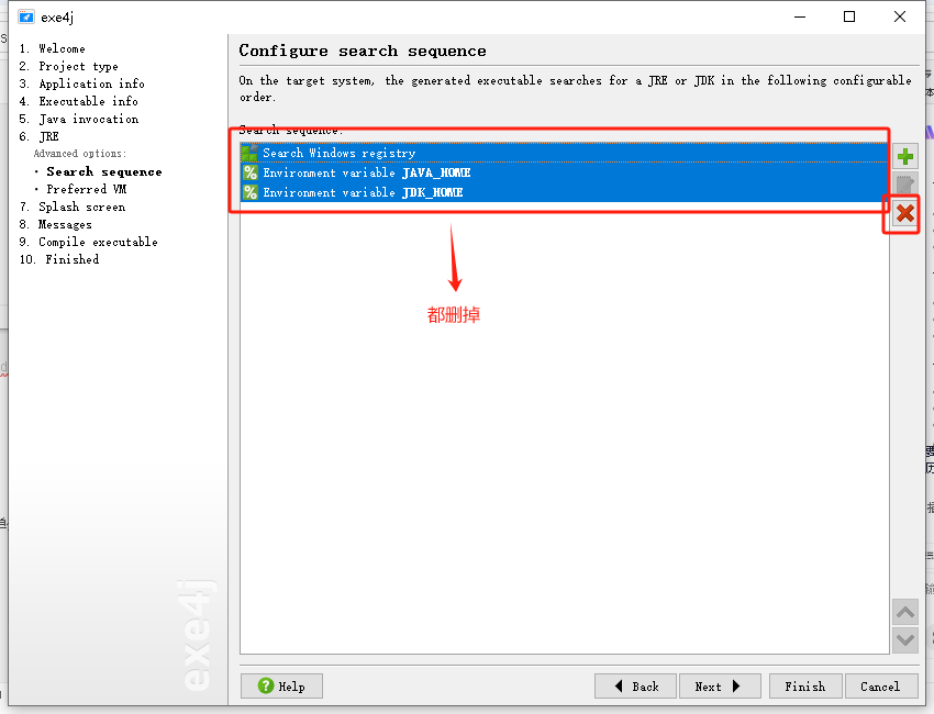 如何将springboot项目的jar包转成exe应用？同时可以免安装JDK的情况下直接在windows系統电脑上运行_将springboot jar 做成exe 直接启动 无需jdk-CSDN博客