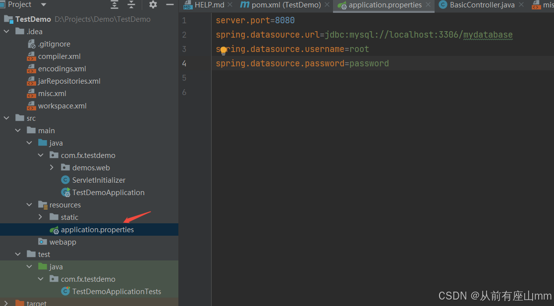 从0搭建 微信公众号 + VUE3 + SpringBoot项目，并在本地/腾讯云部署全过程(一)_java+vue公众号开发-CSDN博客