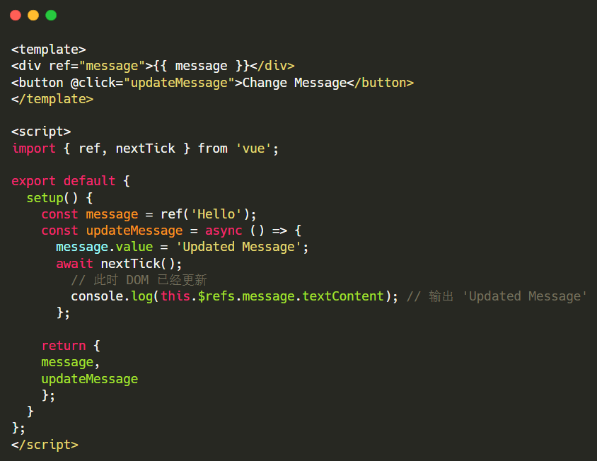 Vue.nextTick 异步更新队列：确保 DOM 更新后的操作_次使用 $nexttick 确保视图更新完成-CSDN博客