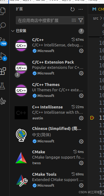 colmap-pcd调试-CSDN博客