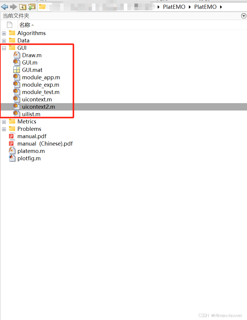 如何绘制Platemo中各算法的折线图_platemo平台的结果图-CSDN博客