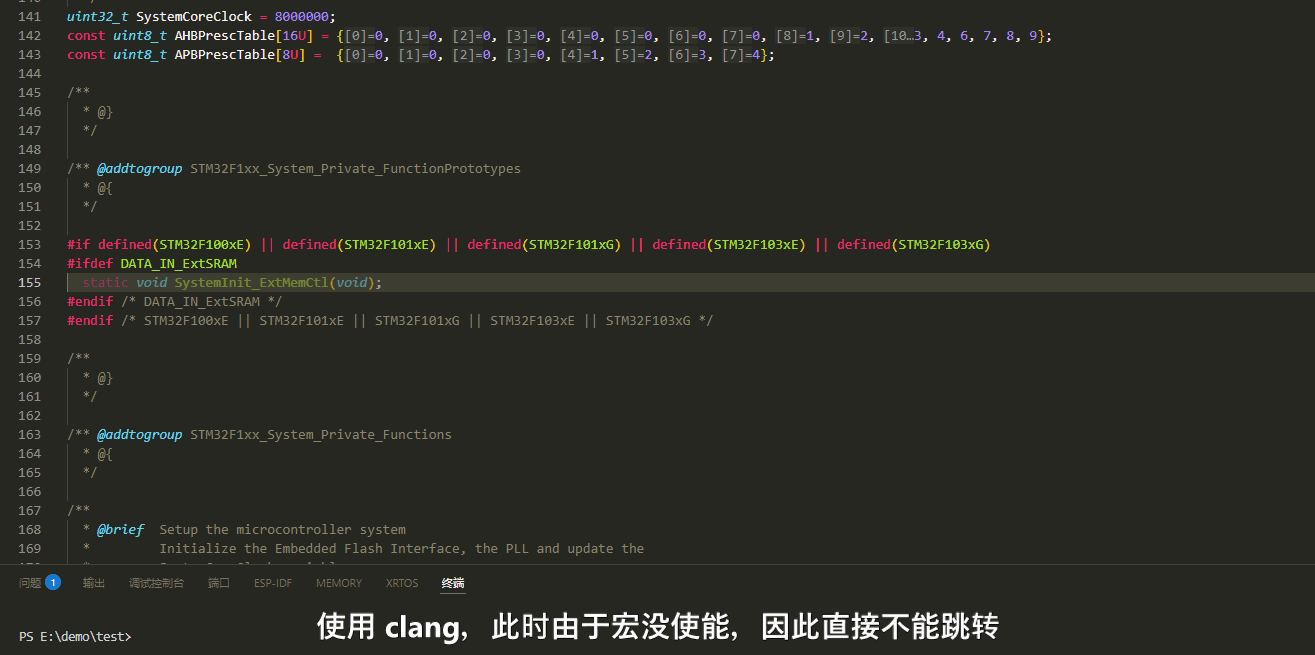 vscode + llvm-clang 配置优化，函数精准跳转_vscode clang-CSDN博客