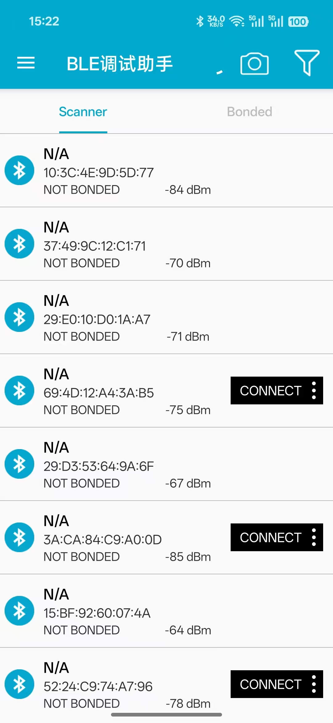 BLE（1）基于Arduino ESP32的BLE框架介绍及简单应用_esp32 arduino ble-CSDN博客
