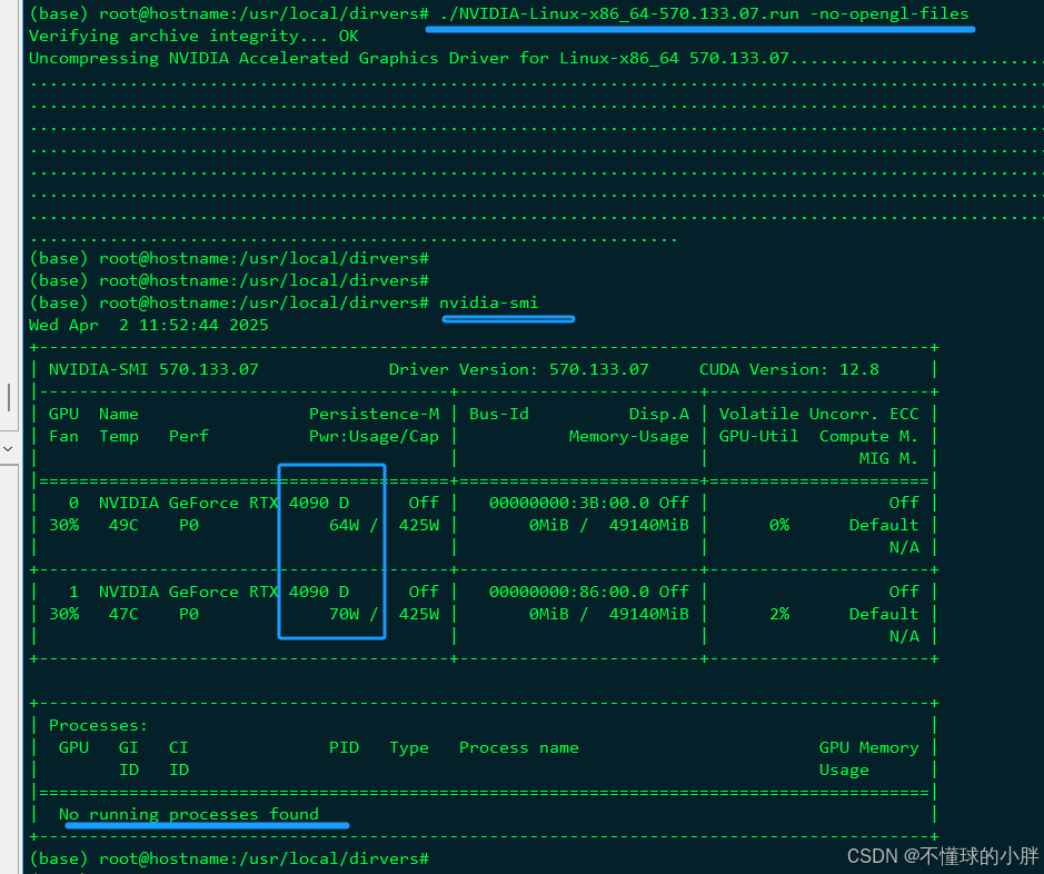 Linux安装Ubuntu24.04系统 并安装配置Nvidia 4090 显卡驱动_ubuntu24.04安装nvidia驱动-CSDN博客