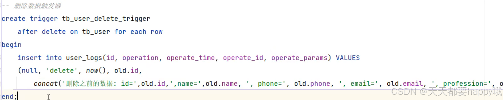 MySQL索引，SQL优化，锁，InnoDB，事务原理，MVCC(图文并茂，非常详细)_mysql索引,mvcc,优化-CSDN博客
