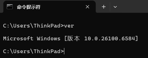 【慢教程】CMD4：CMD系统信息查询及环境配置命令-CSDN博客