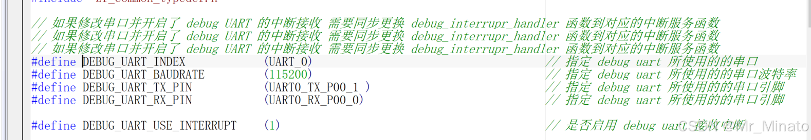【新手教程】基于逐飞库的printf函数映射/重定向到无线串口教程_cyt4bb7-CSDN博客