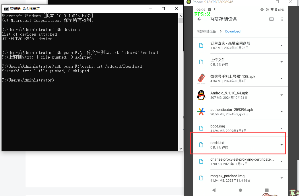 安卓APP逆向基础（一）adb安装及环境变量配置_android composite adb interface 64位下载环境变量-CSDN博客