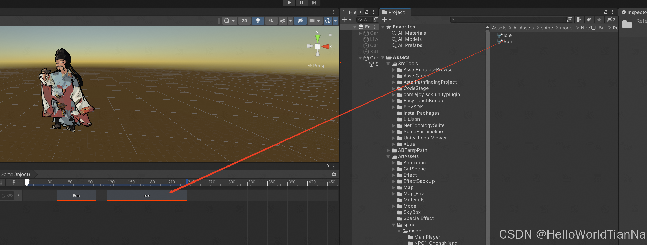 Timeline中支持Spine动画_spine timeline-CSDN博客