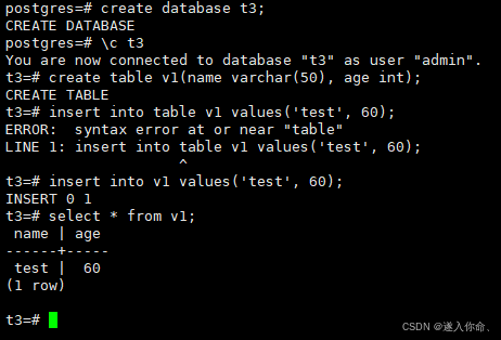 Postgresql数据库高可用-patroni+etcd+haproxy_patroni postgresql-CSDN博客